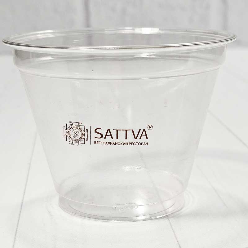 Стакан Bubble Cup, 500 мл, матовый - купить с доставкой по России в ...